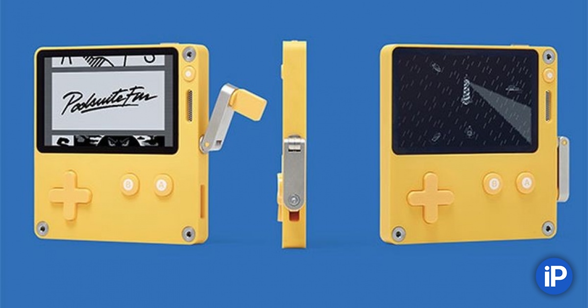 Самая странная игровая приставка Playdate собрала миллионы долларов и ...