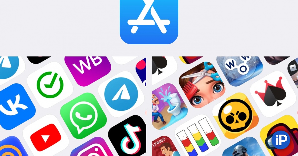 20 самых популярных приложений и игр для iOS в России в 2021 году