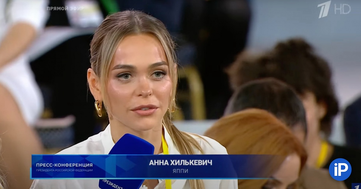 Что такое Yappy (Яппи)? Новая российская соцсеть, о которой рассказали ...