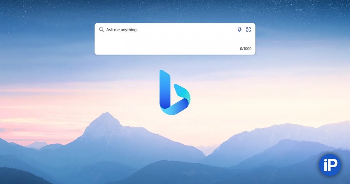 Microsoft представила новый поиск Bing со встроенным ChatGPT