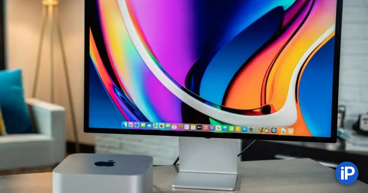 Apple не будет выпускать 27-дюймовый монитор с ProMotion