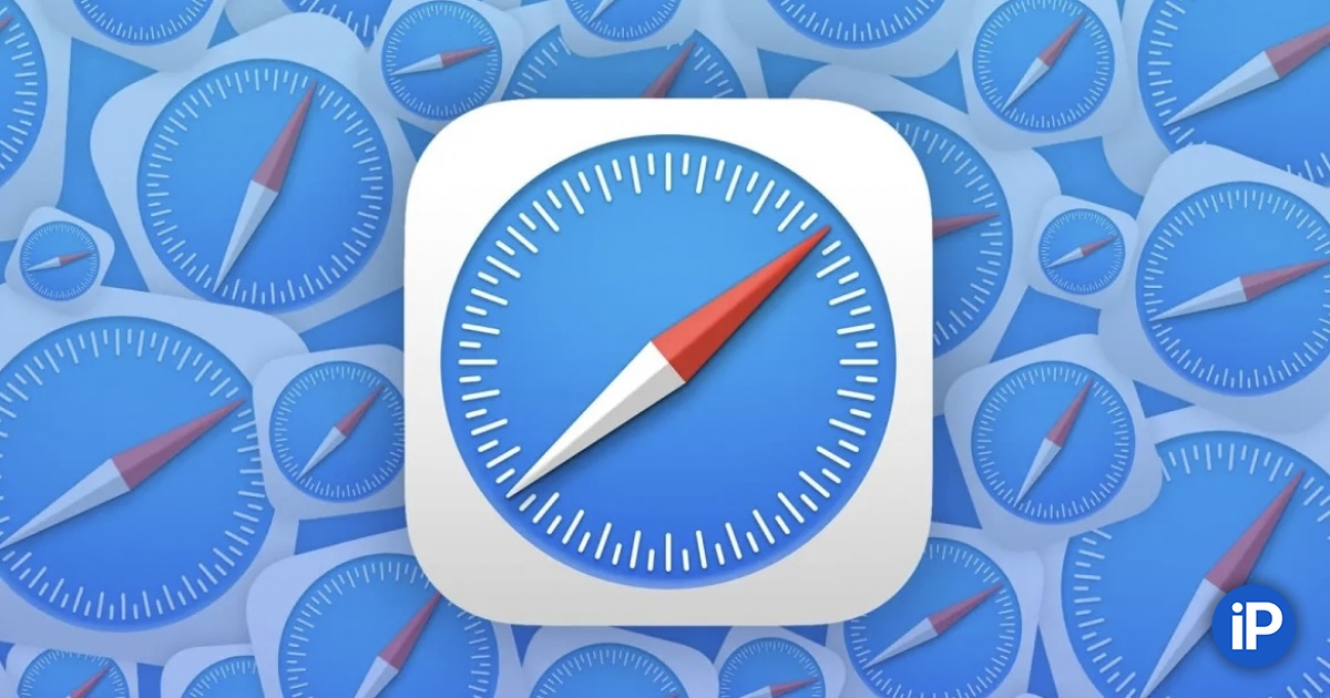 Safari стал вторым по популярности браузером в мире. Кто на первом месте