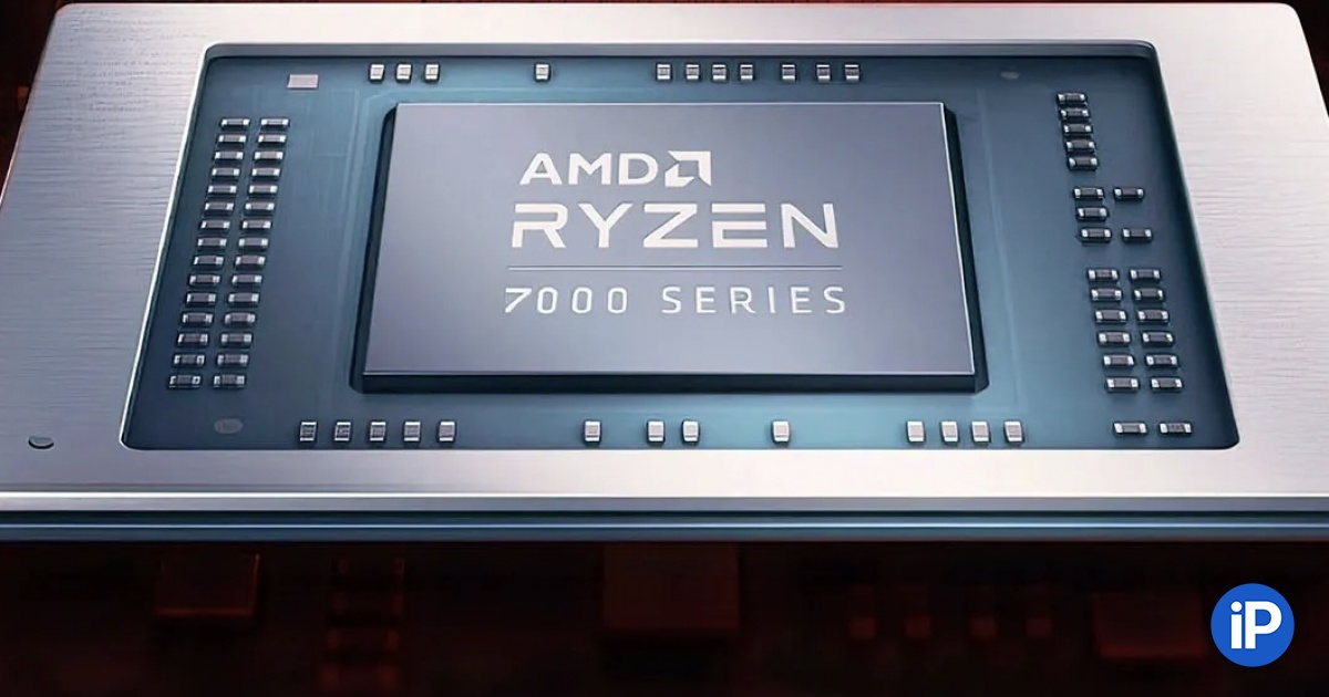 AMD заявила, что новый процессор Ryzen 7840U мощнее Apple M2, но никак ...