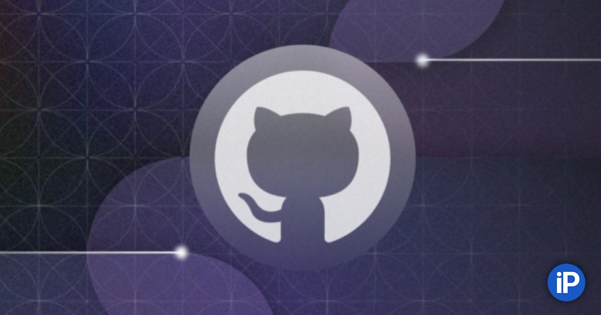 Создатели российской ОС Astra Linux готовят собственный аналог GitHub и GitLab