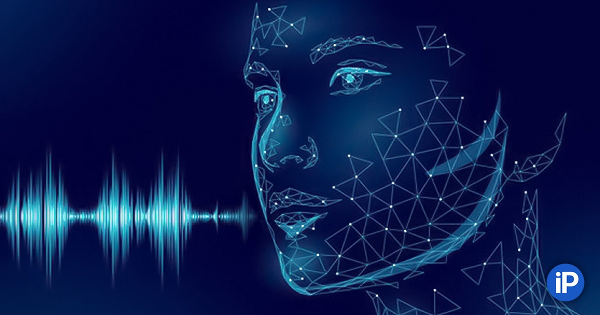 Это новая революция, которая станет важнее iPhone. Скоро вы увидите её сами