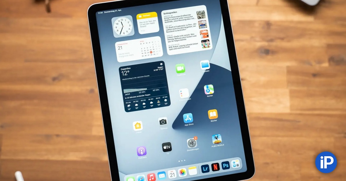 Apple разрабатывает четыре новых iPad, включая два iPad Air