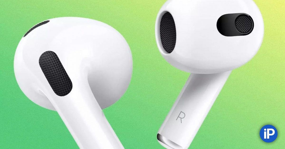 AirPods 4 и AirPods Max с USB-C выйдут в этом году