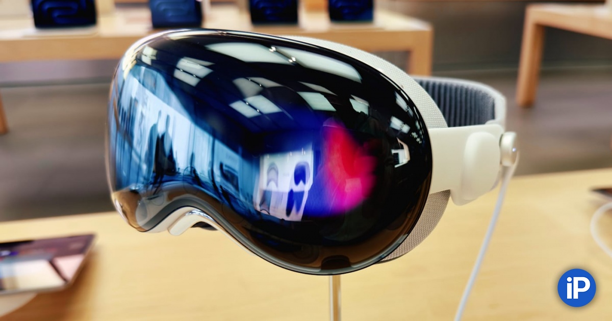 Стоимость шлема Vision Pro в России резко снижается, его можно купить ...