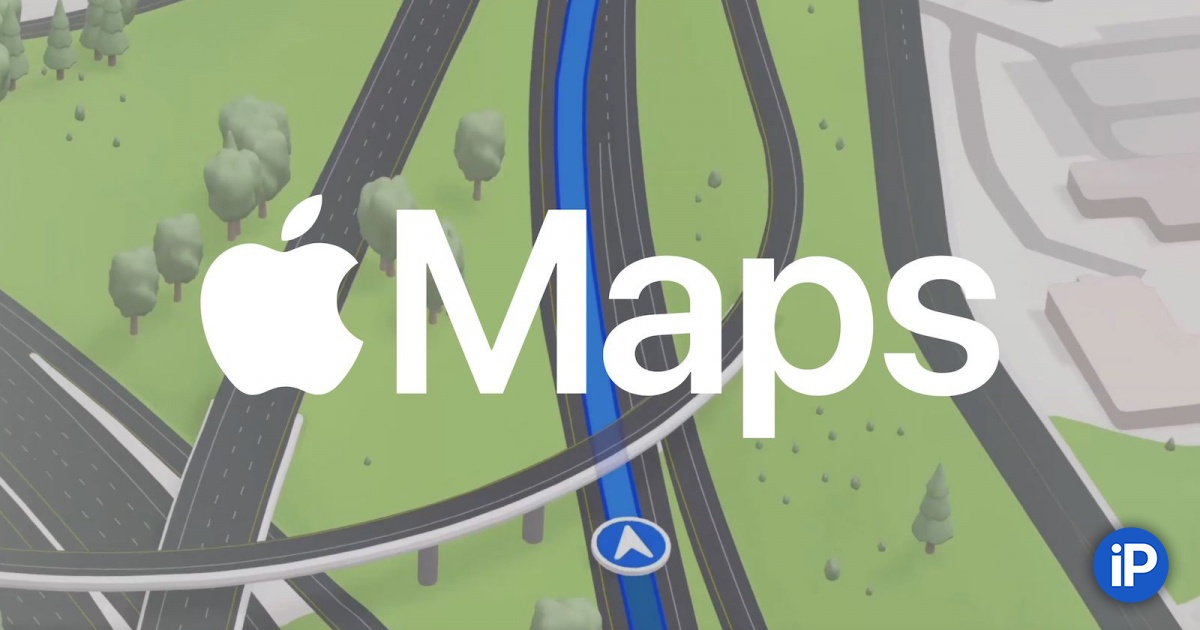 В iOS 18 можно будет прокладывать пользовательские маршруты в Apple Maps