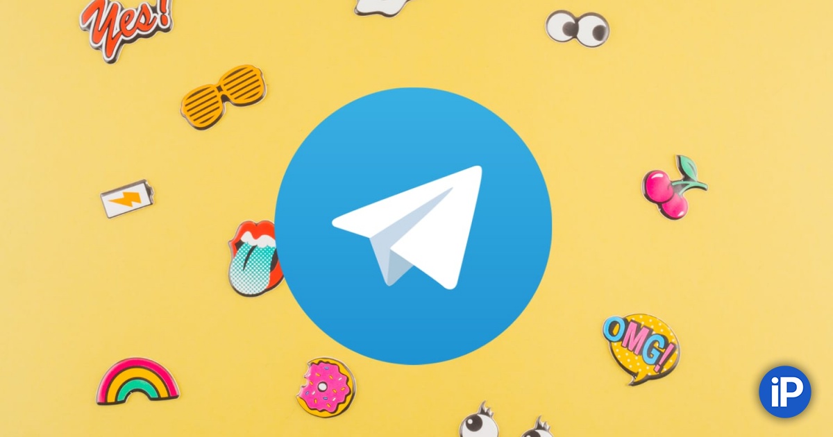 Павел Дуров анонсировал запуск стикеров в Telegram в виде NFT