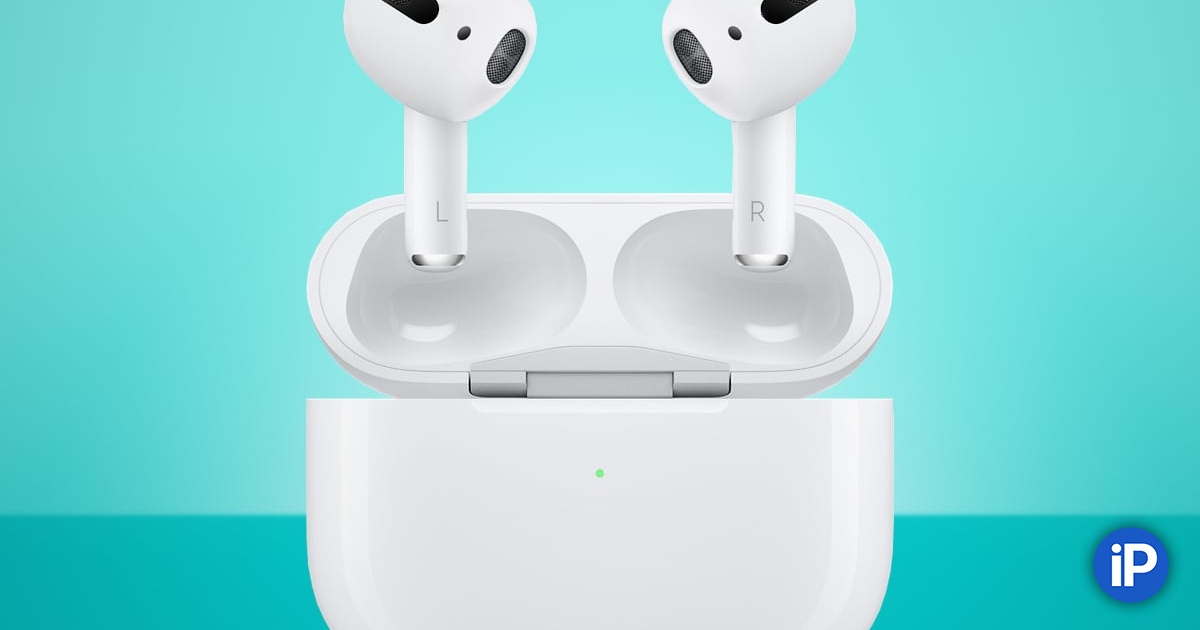 Apple представит осенью две модели AirPods 4-го поколения
