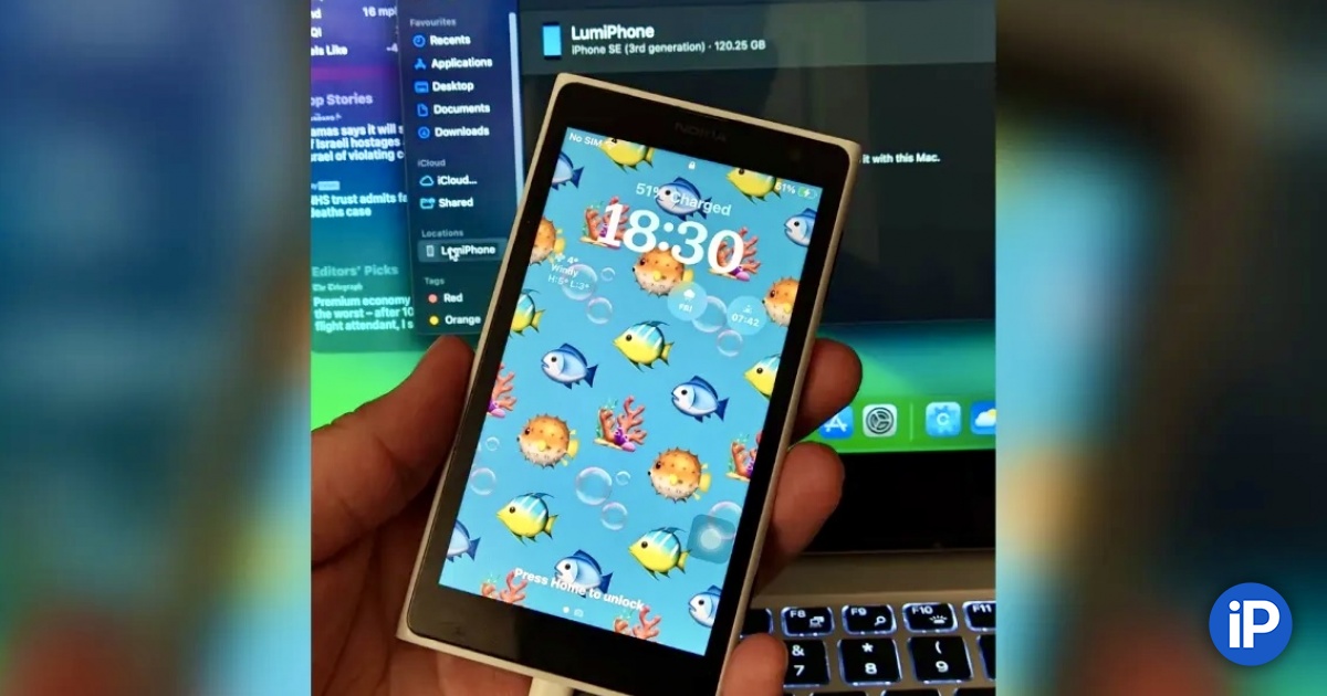 Появился Nokia на iOS, прямо как iPhone. Всё работает как надо, даже ...