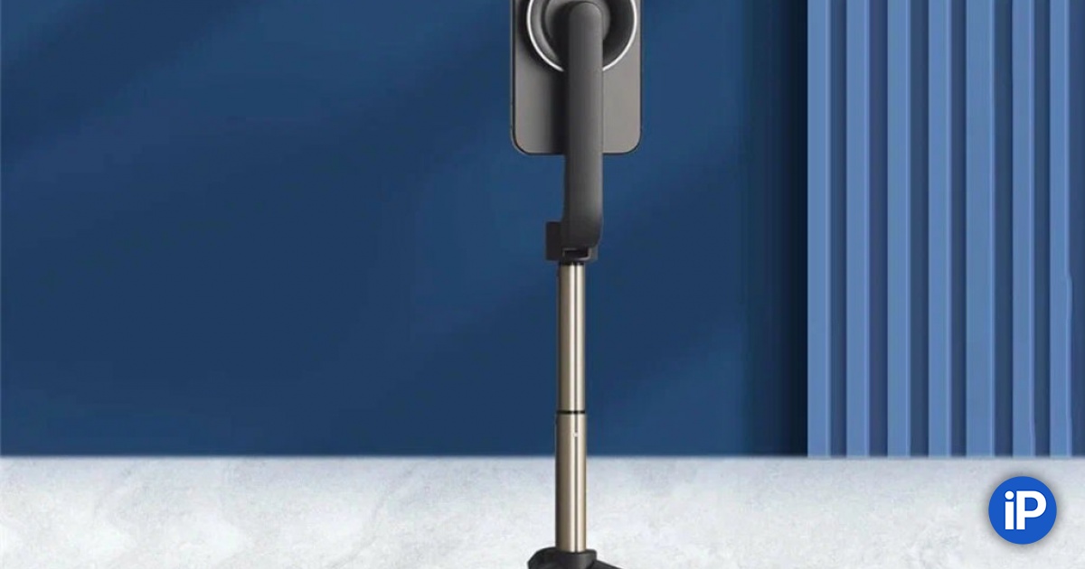 Вещь. Огромная селфи-палка CAMOLO с мощным магнитом для iPhone и даже ...