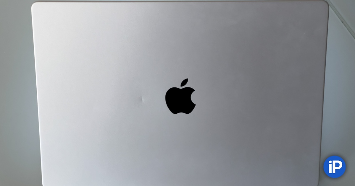 J'ai laissé tomber le MacBook Pro pour 250 000 roubles et plié l'écran. Comment vivre ...