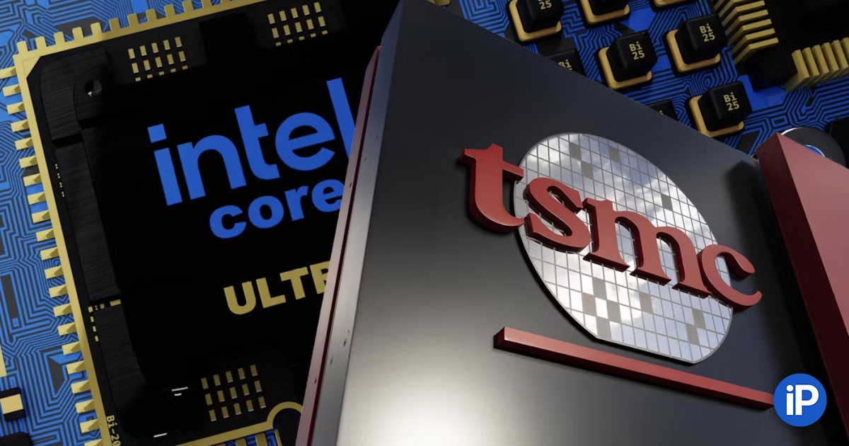 TSMC договорилась об управлении производством чипов Intel