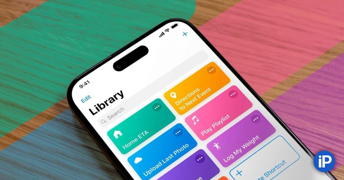 В iOS 26 появятся быстрые команды на базе Apple Intelligence