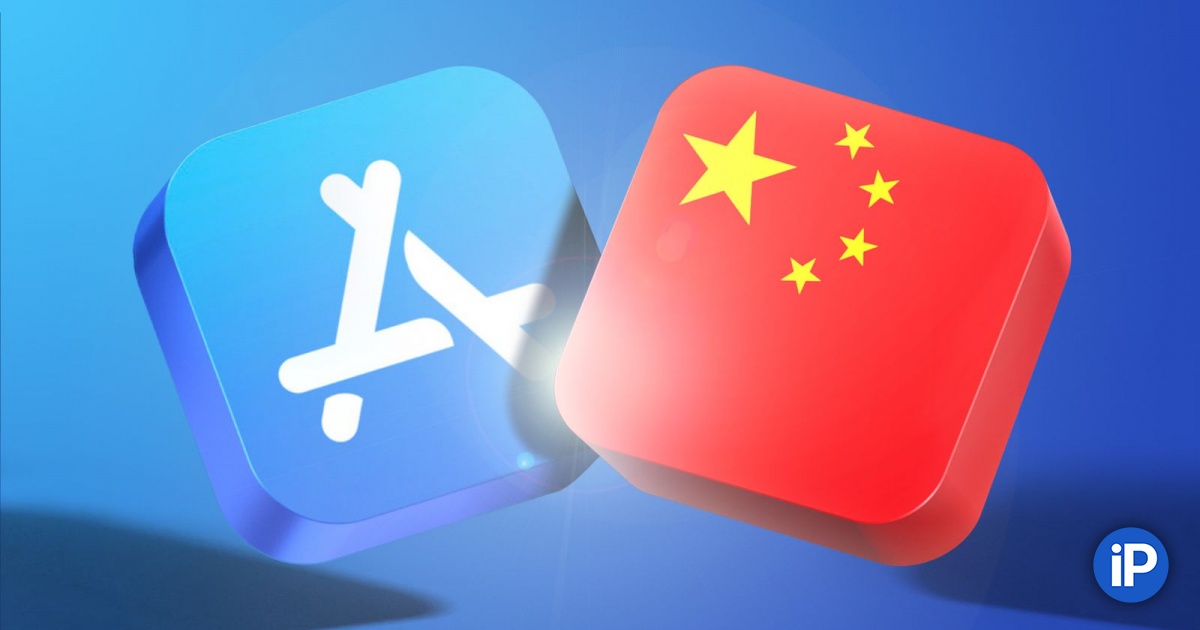 Apple тестирует платежный сервис Douyin Pay (разработка TikTok). Его внедрят в китайский App Store