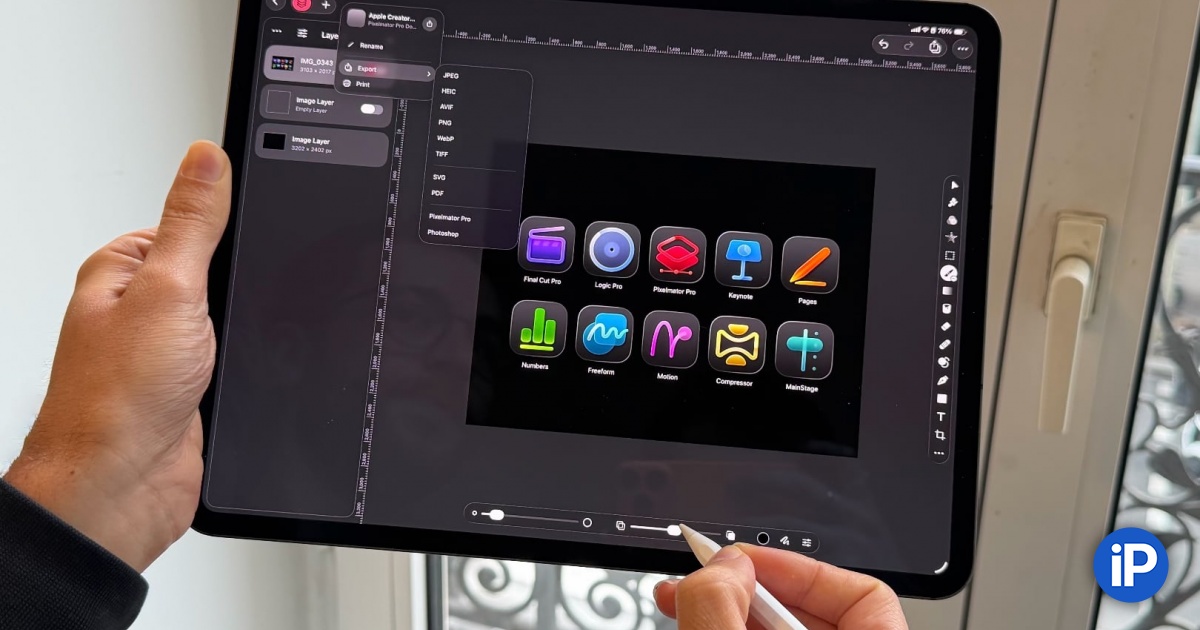Pixelmator Pro вышел на iPad, а подписка Creator Studio заработала по ...