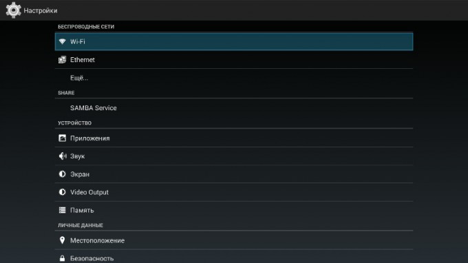 iconBIT: реальный конкурент Apple TV с поддержкой 4K, AirPlay и Google Play