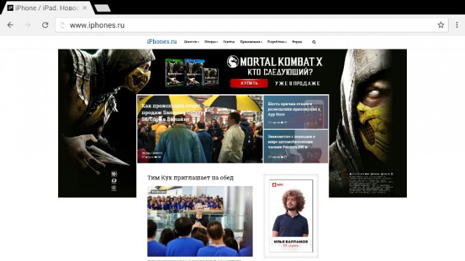 iconBIT: реальный конкурент Apple TV с поддержкой 4K, AirPlay и Google Play