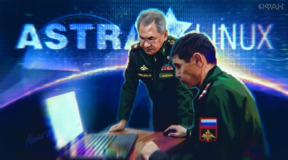 Обзор Astra Linux, операционной системы для спецслужб и силовиков
