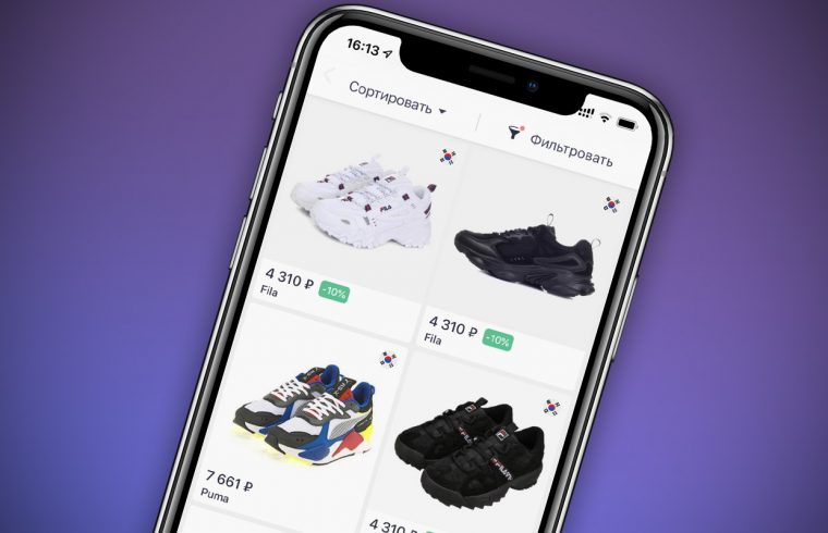 Что такое Joom? Правда про магазин и его доставку