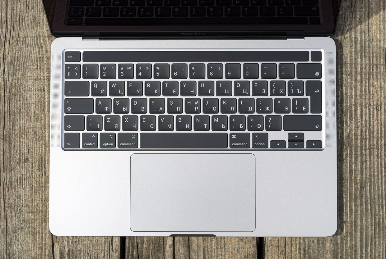 Обзор 13-дюймового MacBook Pro 2020 года. Хладнокровно лучший для работы