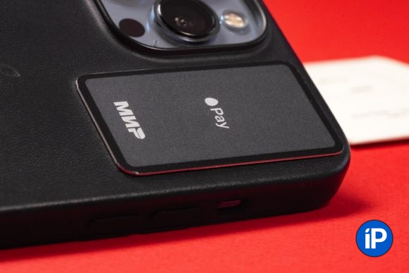 Реальная замена Apple Pay для iPhone? Обзор МТС Pay Tag, первого ...