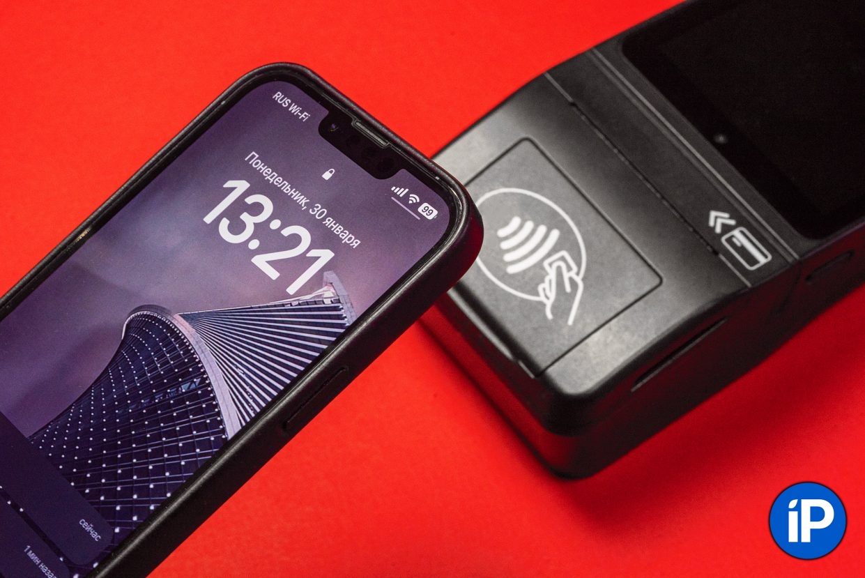 Реальная замена Apple Pay для iPhone? Обзор МТС Pay Tag, первого ...