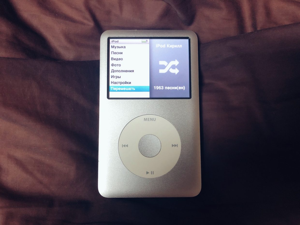 Как я стал обладателем легендарного iPod Classic. Зачем он нужен в 2023 ...