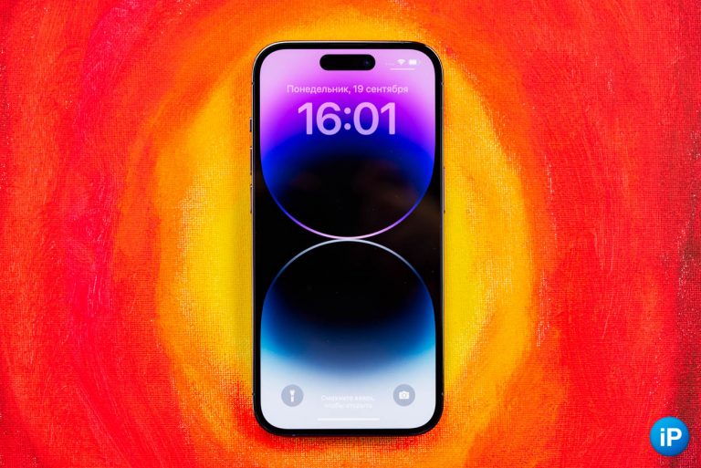 Какой iPhone лучше купить в конце 2024 – начале 2025 года. Сравнили 10 ...