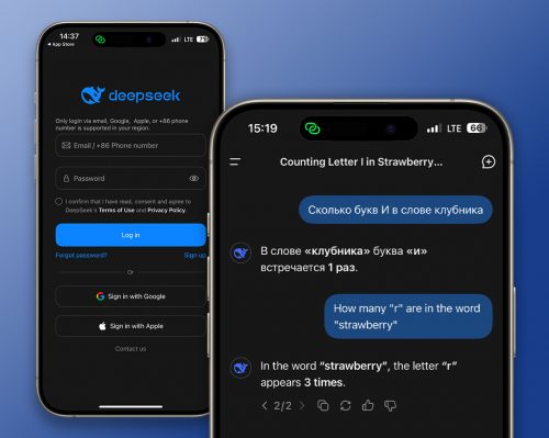 Пока, ChatGPT. Супернейросеть DeepSeek V3 вышла для iPhone и доступна в ...