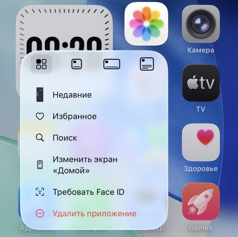 35 новых функций iOS 26. Главные нововведения и изменения: стоит ли ...